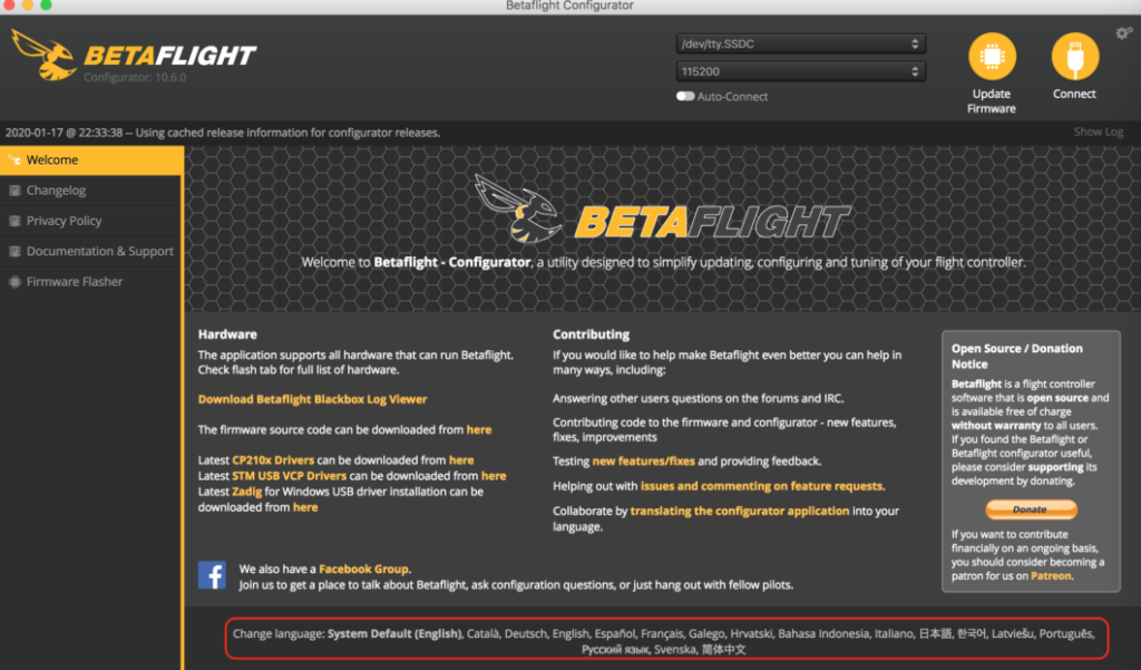 Betaflight 日本語: Betaflight とは : Betaflight – VOSAD